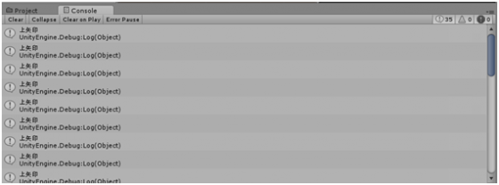 Unityでキーボード入力 | KENスクールブログ